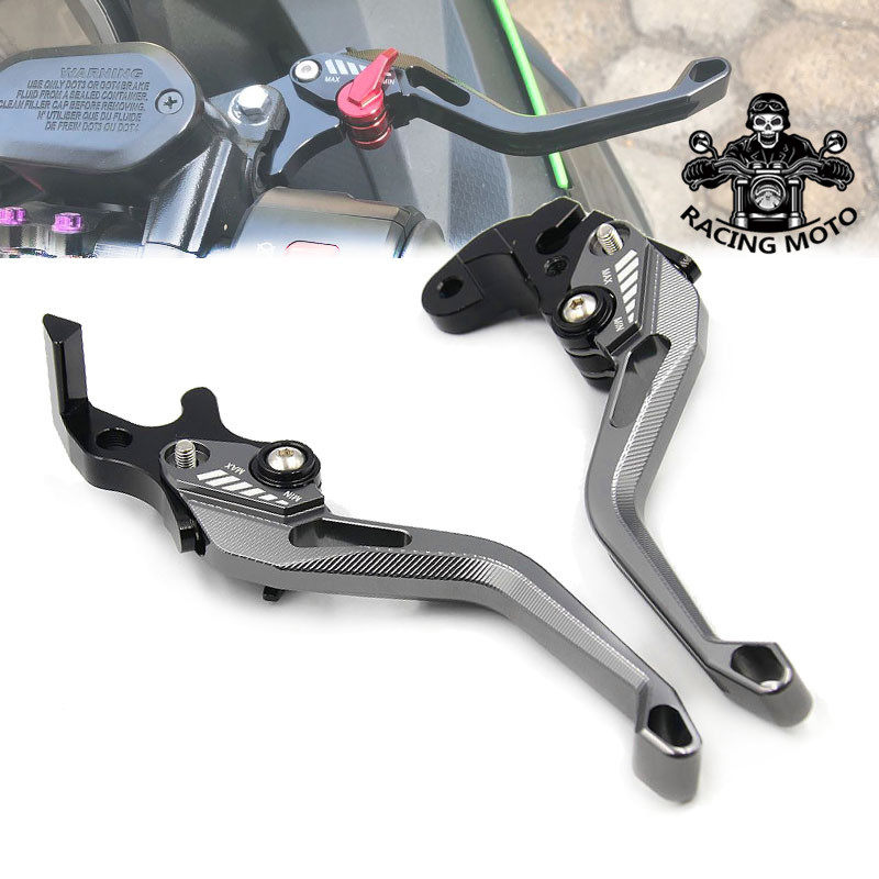 适用于九号电动车B110P改装E125刹车E80拉杆E100牛角E200P配件ONE_虎窝淘