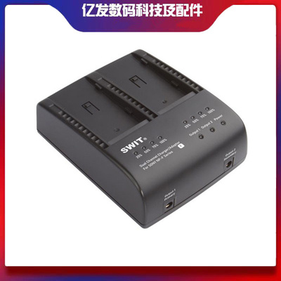 视威DC-3220F电池充电适配器