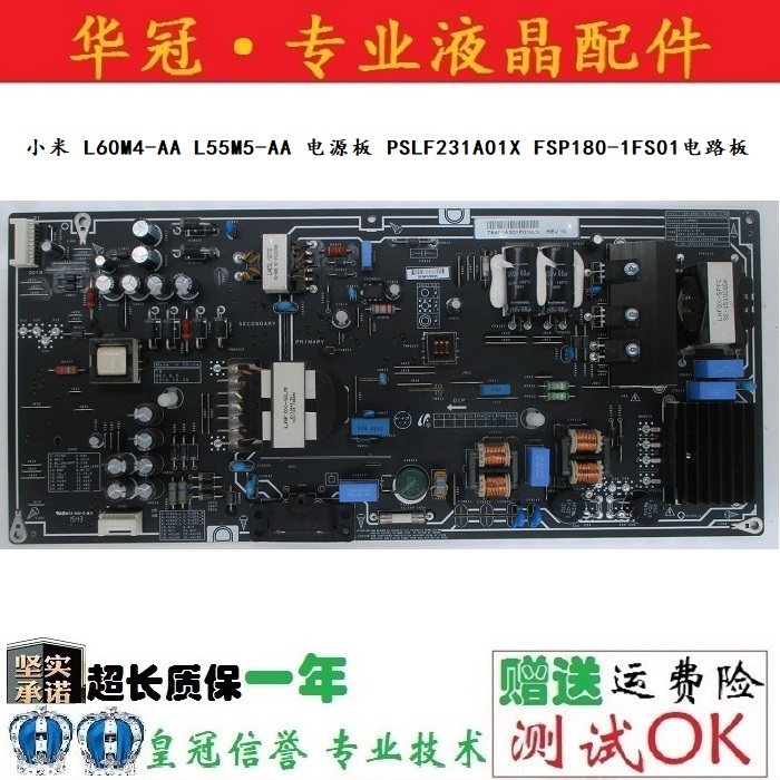 正品D1902 D1901 D1900 D18P+ D1899_虎窝淘