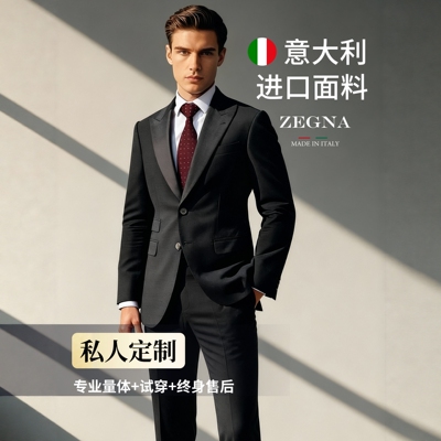 VOTRE100%羊毛深灰色西装/西裤男