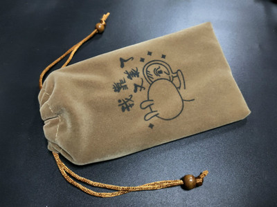 苹果适用iPhone13防尘袋手机套