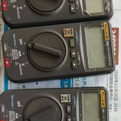 维修Fluke705 Fluke707 Fluk，专业维修维修维修议价