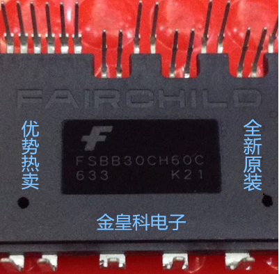 FSBB30_淘宝天猫折扣_FSBB30相关商品大全价格图片搜索赛选_综合排行榜-虎窝淘
