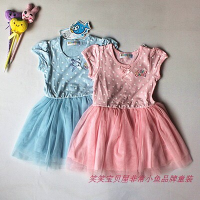 29.9起！非常小鱼夏装24562女童短袖连衣裙裙子童装童裙90-120