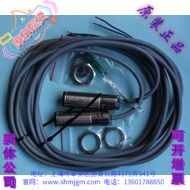 OBE10M-18GM60-SE5P+F光电