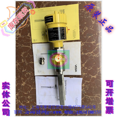 VEGAWAVE61现货正品1734329