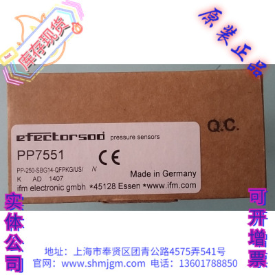 PP7551IFM易福门压力开关