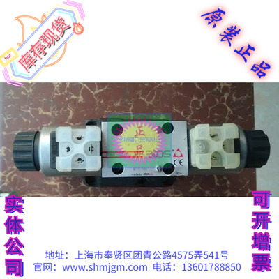 DPHI-2713HSDHE-0713P10S