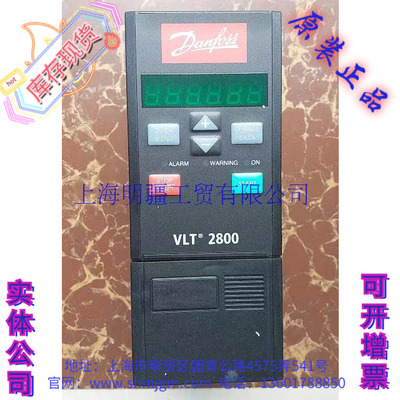 VLT2811PT4B20STR0DBF00A00C1