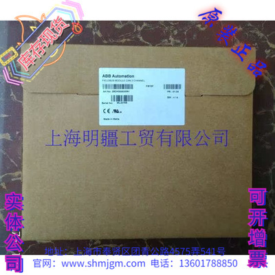 FI810FABB模块3BDH000030R1