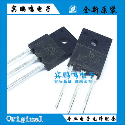 2SK3569 2SK3565 2SK3564 2SK3561 2SK3528 TO-220F 21A/600V