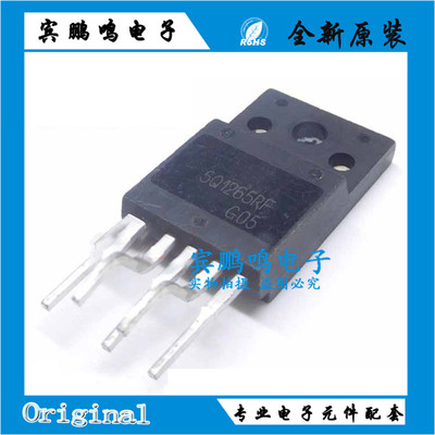 全新进口原装 5Q1265RF KA5Q1265RF 直插TO-3PF-5 电视电源模块