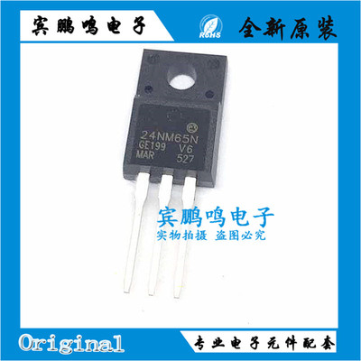 STF24NM65N STF22NM60N STF13NM60N STF3NK80Z 650V24A TO-220F