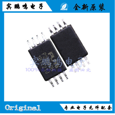 P25Q40H-TSH-IR全新原装普冉NOR FLASH存储芯片TSSOP8丝印P25Q40H