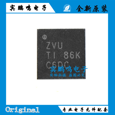 原装进口 TCA6408ARGTR QFN16 丝印ZVU I/O扩展器 SMBus接口 全新