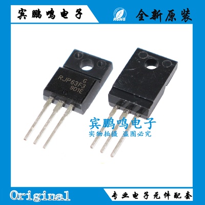 RJP63F3 RJP6065 RJP63K2 RJP30H1 RJP30E2 TO-220F场效应管630V
