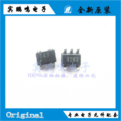 TPS73618DBVR SOT23 5.5V 1.8V 400mA全新原装现货稳压器 丝印T43