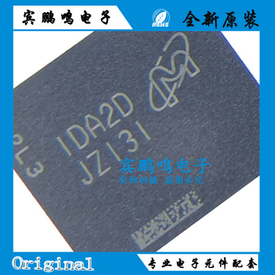 MTFC64GAPALBH-IT TR 丝印JZI3I TFBGA-153 eMMC NAND, 64GB 原装