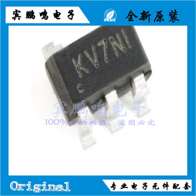 SY8089AAAC 丝印KV7 SOT23-5 同步降压DC-DC稳压器 全新原装 现货