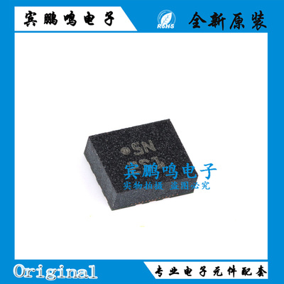 BMI270 丝印5*开头 5N 5P 5L 5W 贴片LGA14原装IMU加速度计传感器