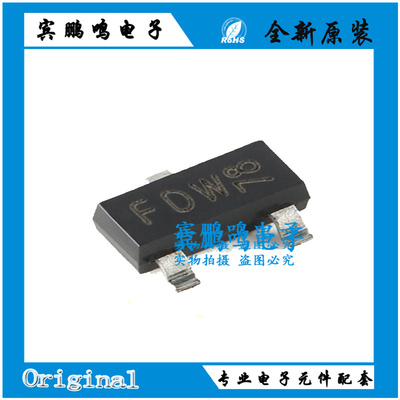原装正品 BCV26,215 丝印FDW SOT-23-3 PNP达林顿晶体管