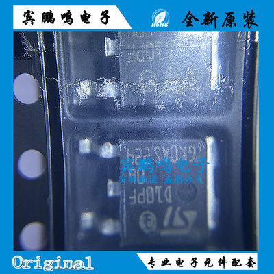 STD10PF06T4 丝印D10PF06 封装TO-252 原装现货 MOS场效应管