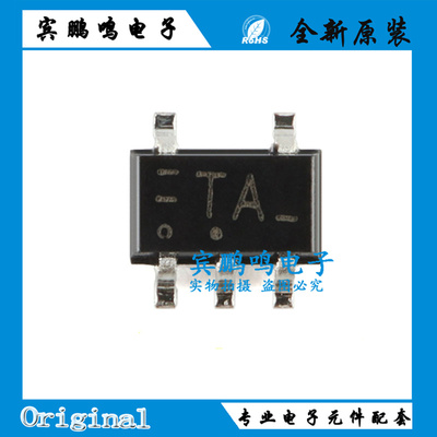 全新原装正品 74HCT1G00GW,125 丝印TA SOT-353 2输入与非门