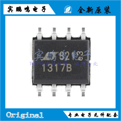 LT1317BIS8 LT1317 SOP-8 ADJ 0.5A 原装全新现货 可调开关稳压器