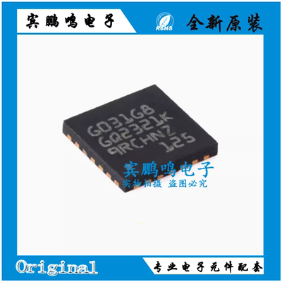 STM32G031G6U6 STM32G031G8U6 UFQFPN-28 Cortex-M0+32位微控制器