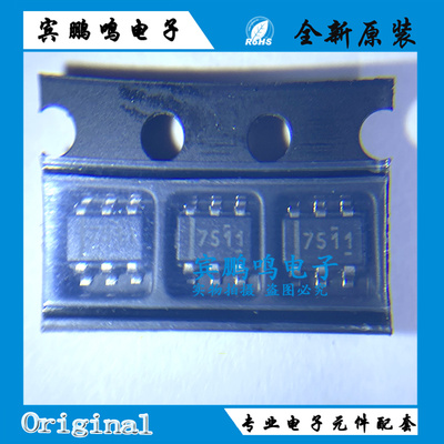 UCC27511DBVR 丝印7511原装单通道高速低侧闸极驱动器ICSOT23-6