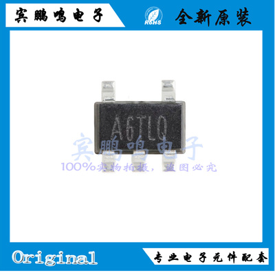 AL8805W5-7全新原装美台1A降压型LED驱动IC芯片SOT23-5丝印A6***