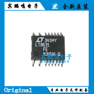 LT8631EFE LT8631EFE#PBF LT8631 稳压器 LINEAR SSOP20全新原装