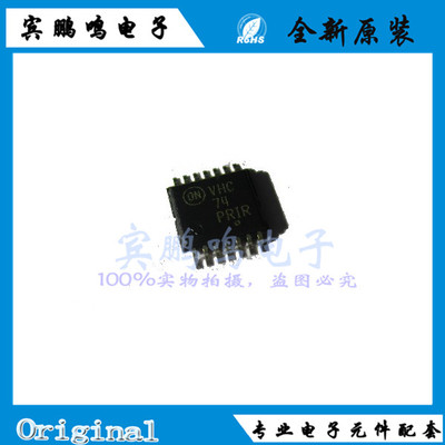 MC74VHC74DTR2G 74VHC74DTR2G 74DTR2G  TSSOP14 触发器 全新原装