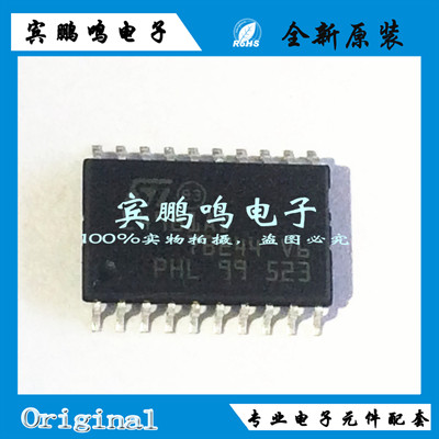 L4981AD013TR 4981 SOP20 PFC功率因数修正平均电流原装全新现货