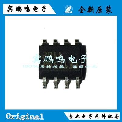 LM201ADT 201AD SOP8 线性IC 运算放大器 缓冲器 1MHZ原装全新