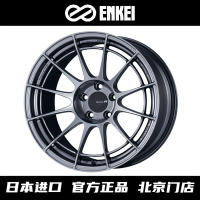 日本进口ENKEI轮毂18寸