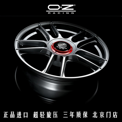 意大利正品OZ旋压轮毂INDY 18寸高尔夫/思域/A3 19寸3系/A4/C200