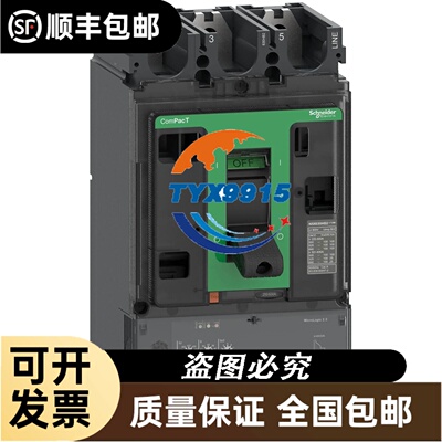 易福门接近开关IF5955/IF5863/IF5798/IF5626/IF6038