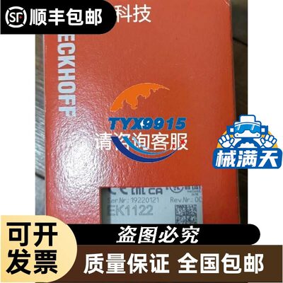 AB变频器 22FD6P0N113