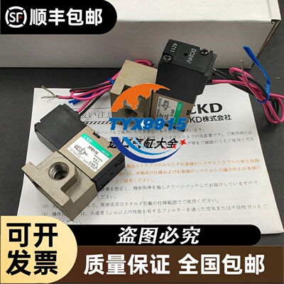 EPM-S302伦茨数字量IO模块全新现货供应优惠现货实拍