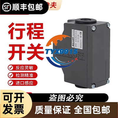 THB1724BG 24V 8.4A 3AUA0000077628 ABBACS880 R9变