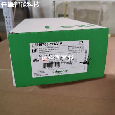 沃特世色谱柱186004801 ACQUITY?BEH?Am