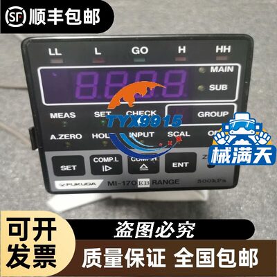 工控小主机4G内存64G固态N2840CPU