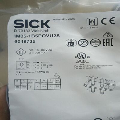 SICK西克接近传感器IM05-1B5POVU2S，订货号6