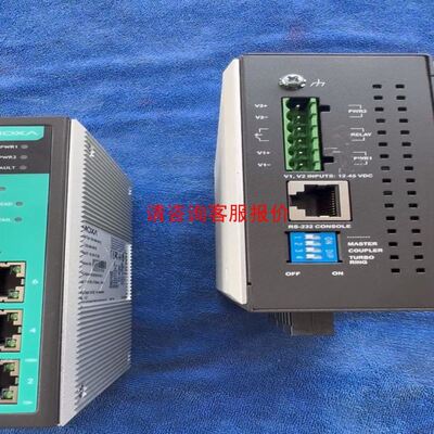 移远EC20CE模块4g全网通