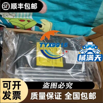 英飞夌T2510N06TOFB01。工厂仓库库存剩余货物。有