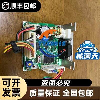 溯高美DIRIS Digiware i-30 4829011
