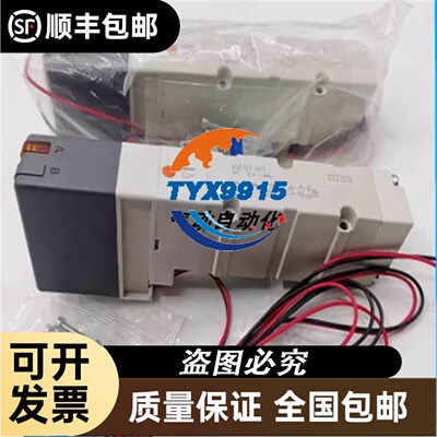 OO5004 OOF-FPKG/M12/GL2易福门IFM光纤放大器光纤传感器
