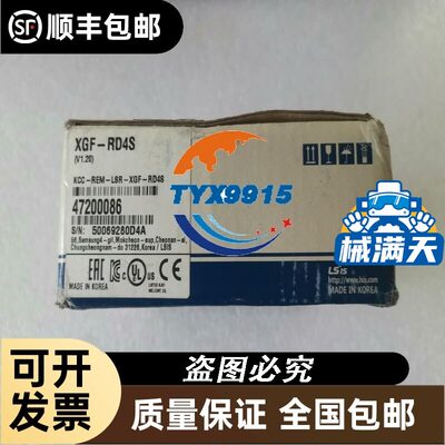 FF-SRE30812 /Honeywel l安
