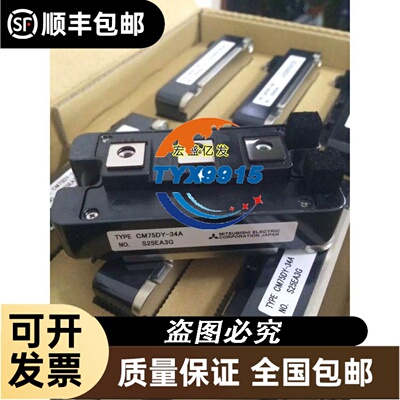 CR-76-1 MACTECH 端子板 控制板 拆机 成色新 现货